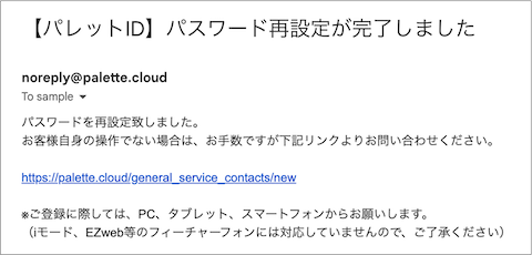 しまサポ しまサポ